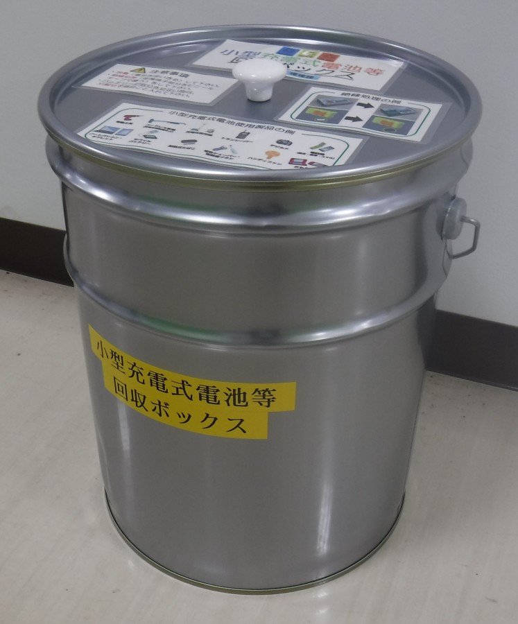 大分県由布市｜公式ホームページ｜暮らしの情報